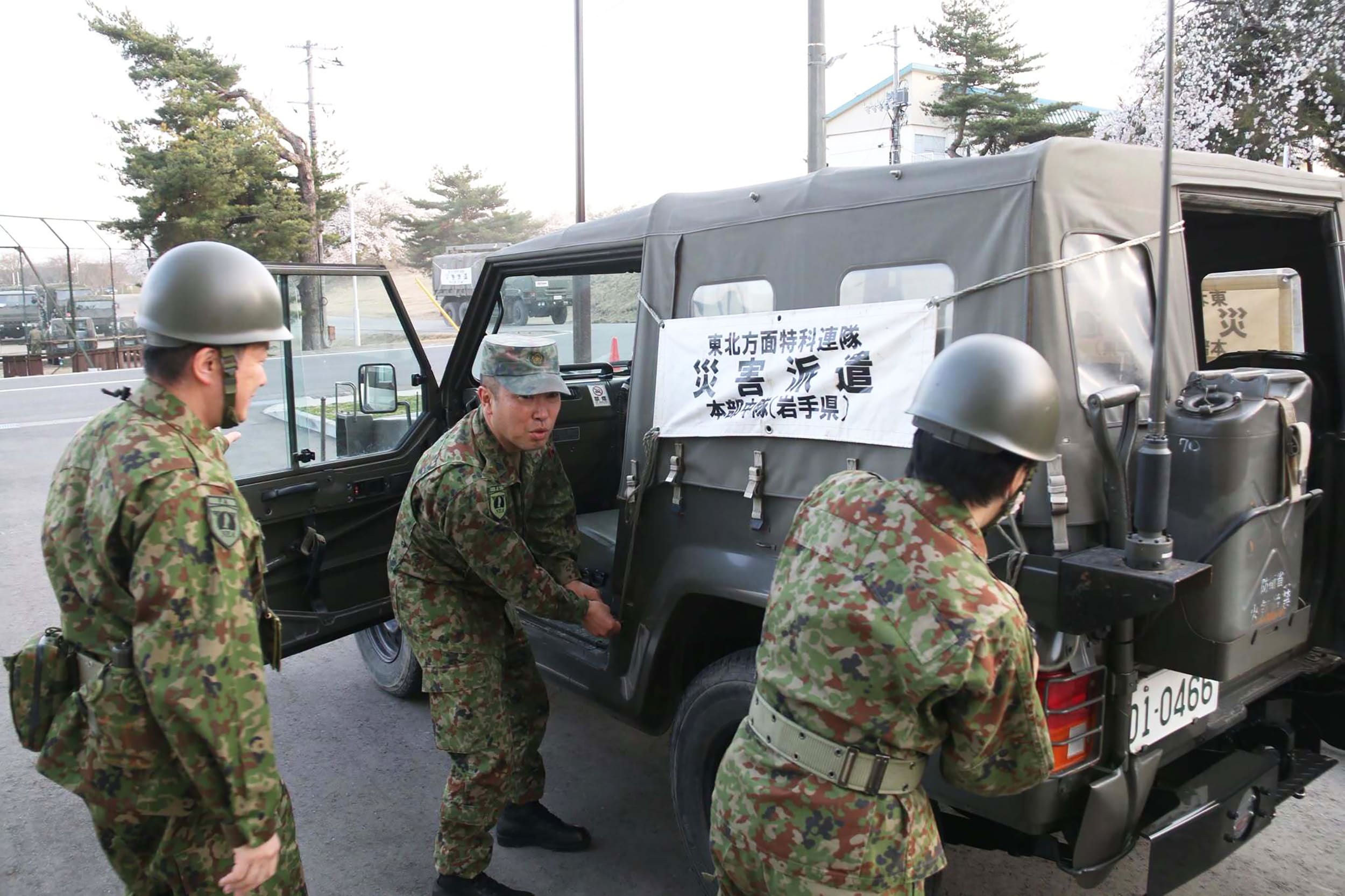 Major 7.7-magnitude earthquake strikes off Japan, prompting tsunami alerts
