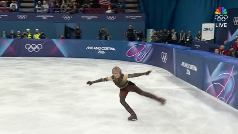 2026 Olympics live updates: Ilia Malinin finishes second, Day 1 results ...
