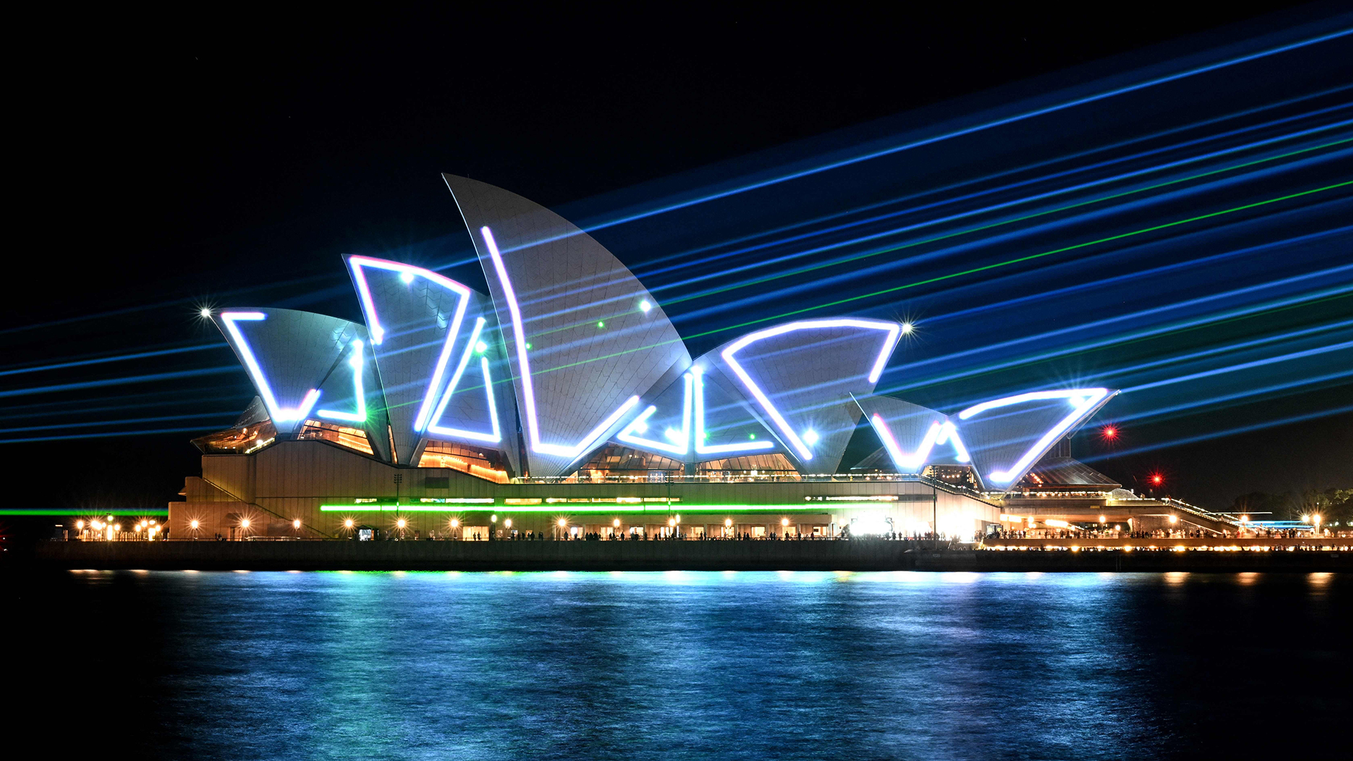Sydney Opera House Gift Shop