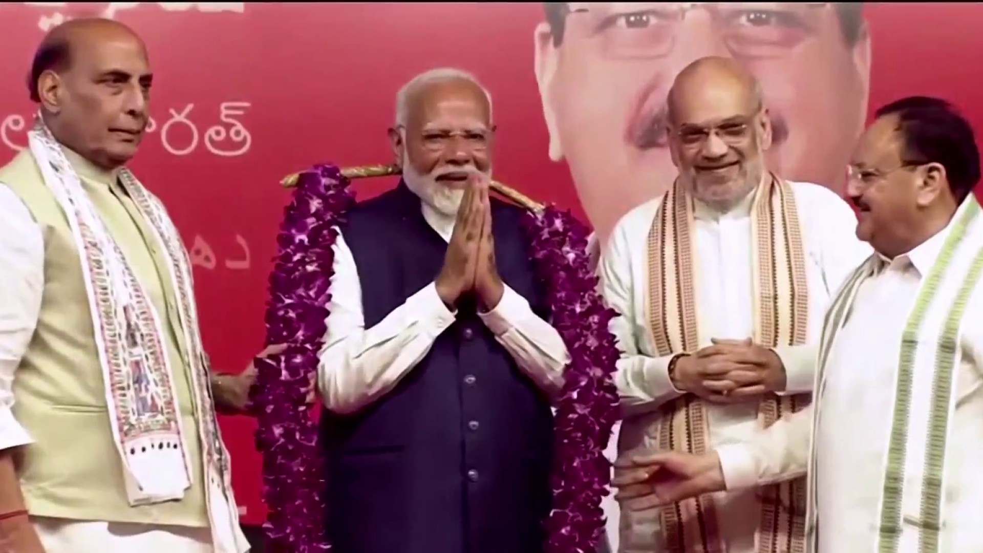 Prime Minister Modi claims victory in close India election