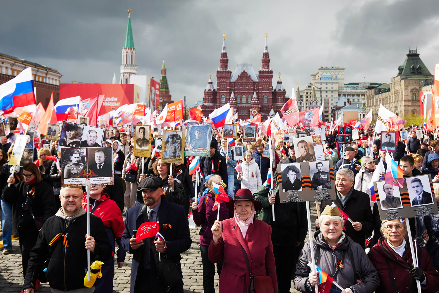 Russia Day Russian