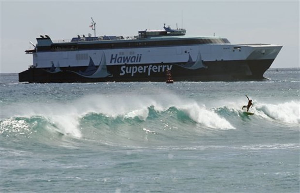 Superferry Logo