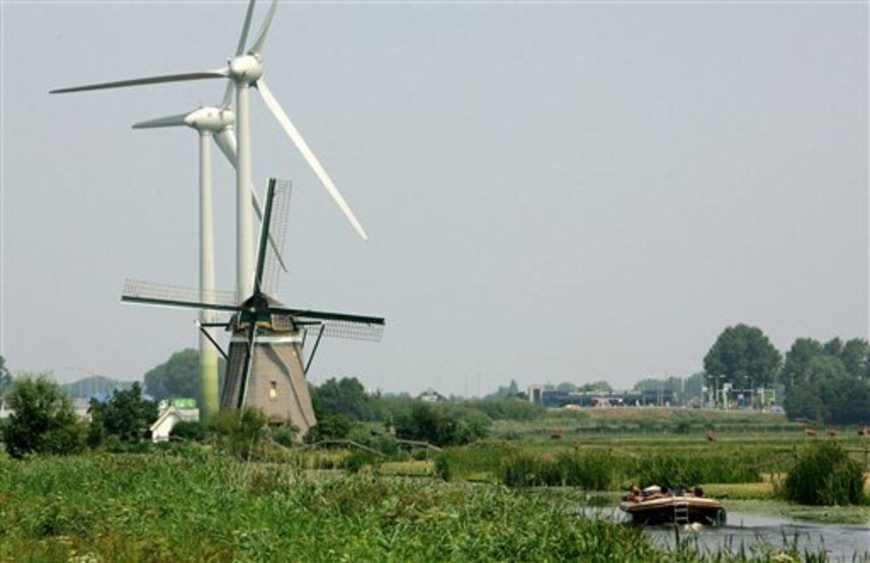 Modern Windmill Farm