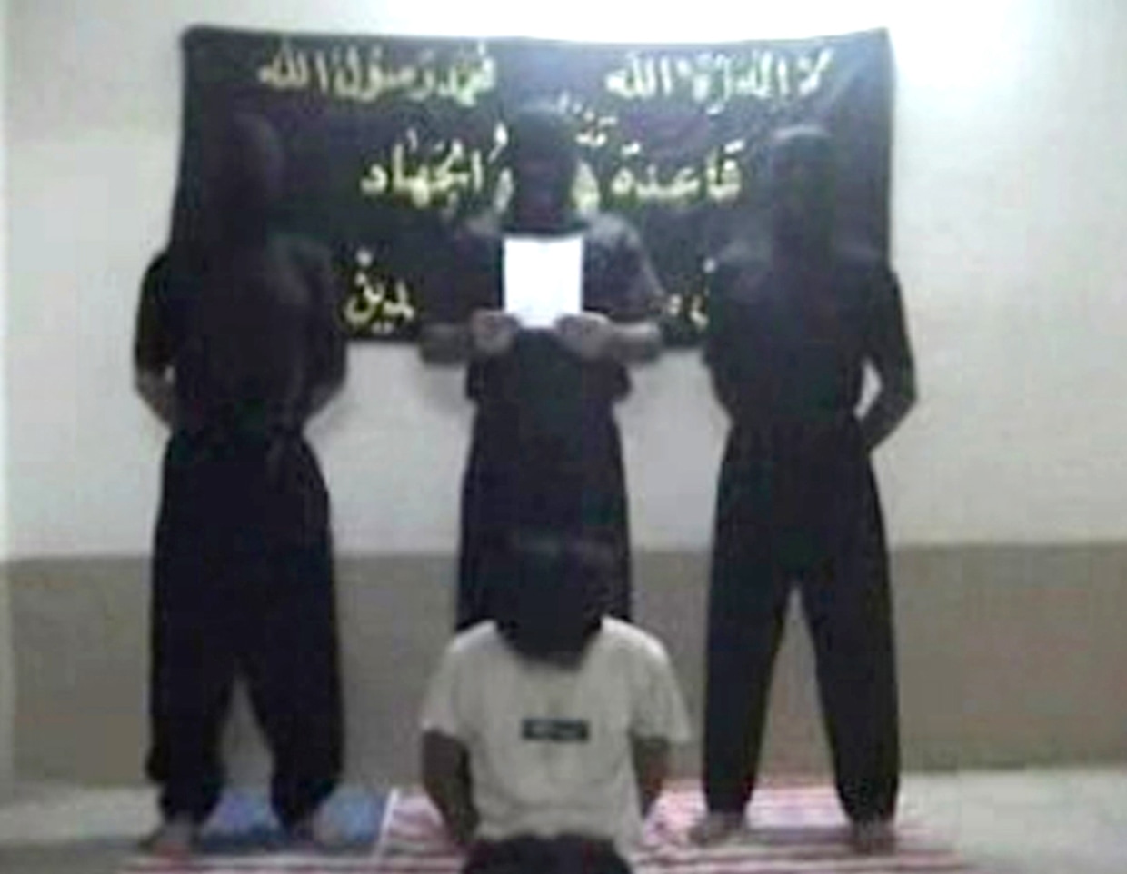 shosei koda execution