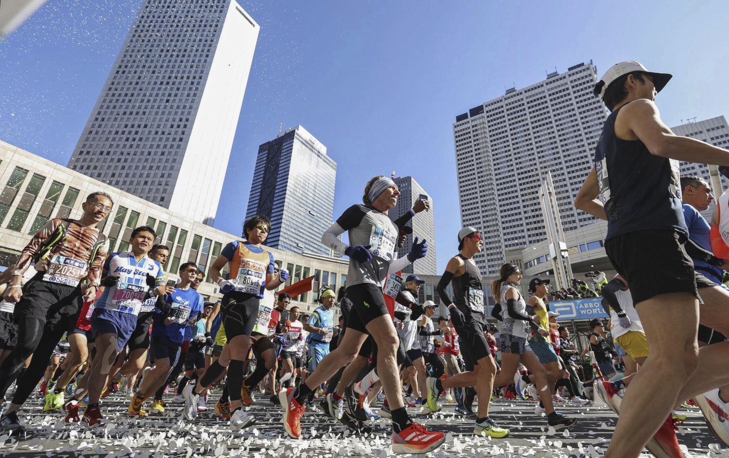 Tokyo Marathon Logo