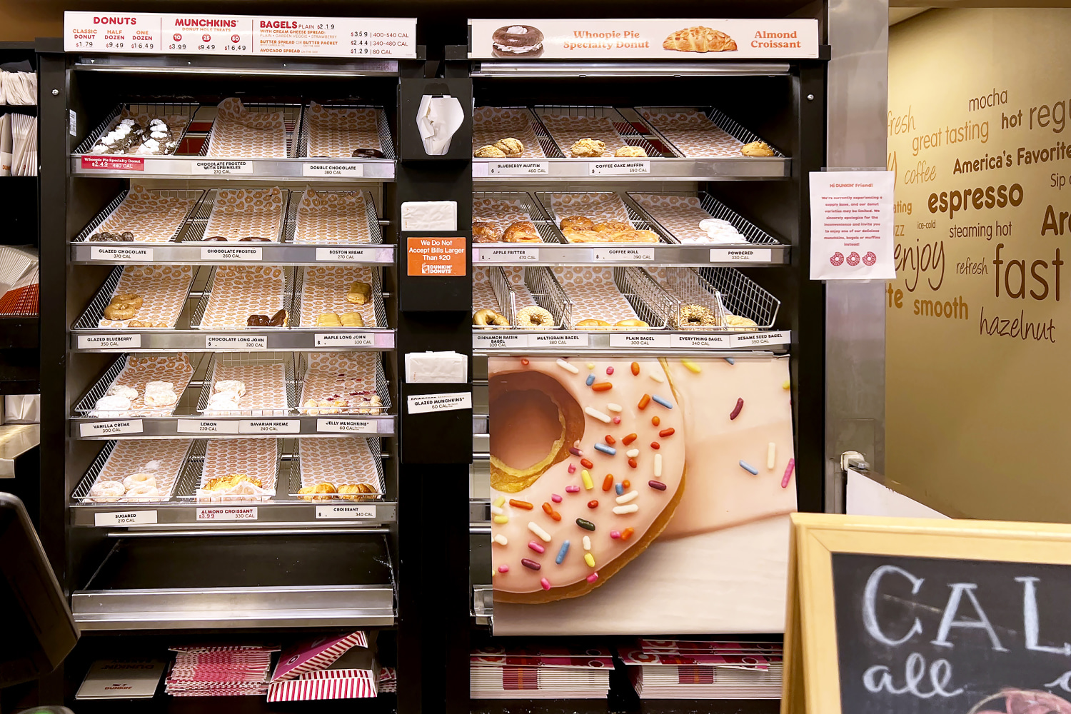 Exterior De La Tienda Dunkin Donuts Dunkin' Donuts: Concept Store Gibt