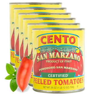 8 Canned Tomato Brands, Ranked From Worst to Best