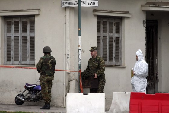 Gunmen attack Greek police station