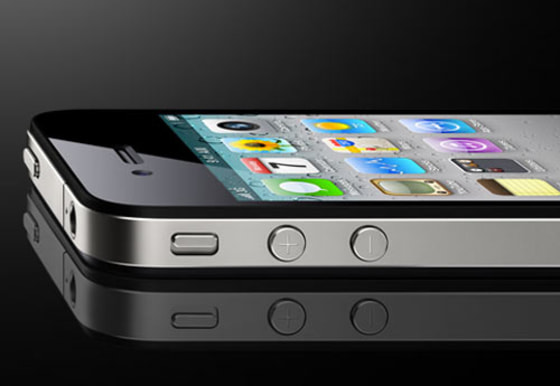 the fourth iphone