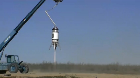NASA picks first private spaceship payloads