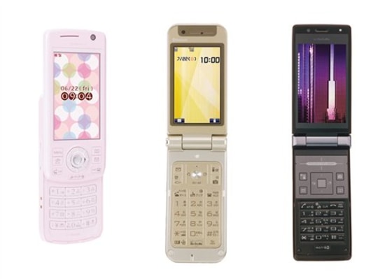 New Japanese mobile phones detect motion