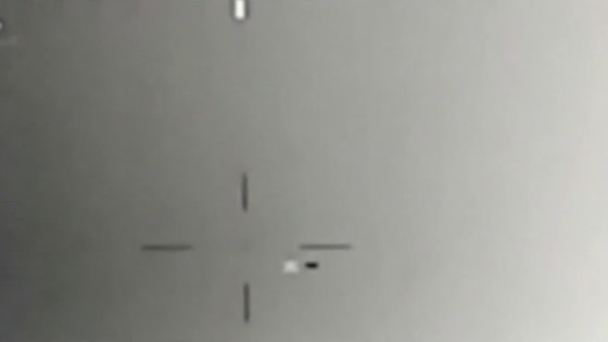 alien caught on camera 2025