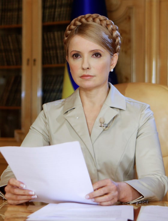 Ukraine's prime minister urges factions to unite