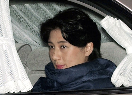 princess masako