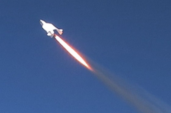 first private spaceflight 2004