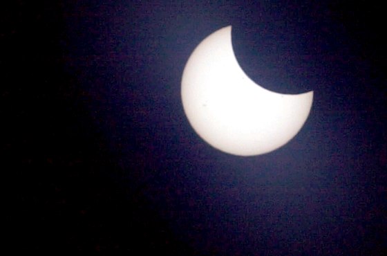 partial solar eclipse time