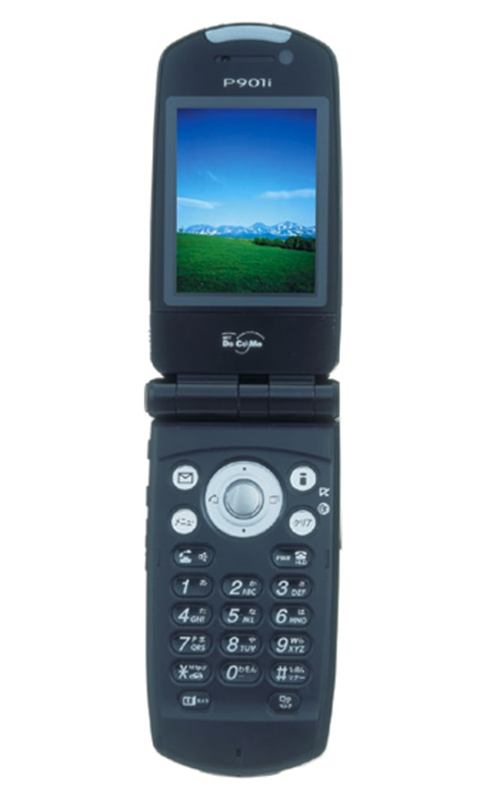 Cell phones you can't have ... yet