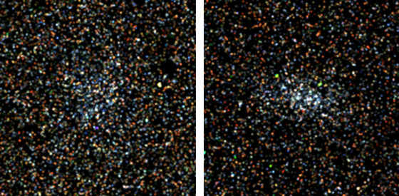 Two dwarf galaxies found near Milky Way