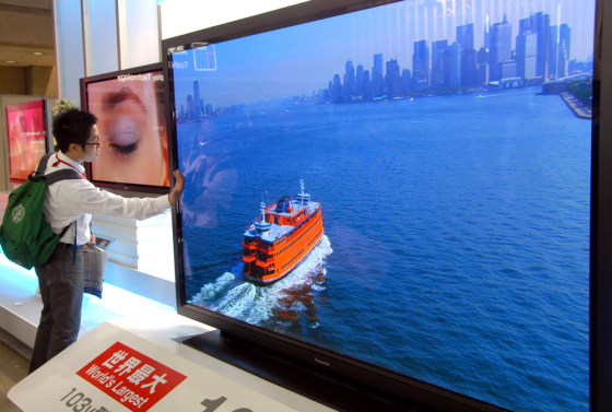 largest flat screen smart tv