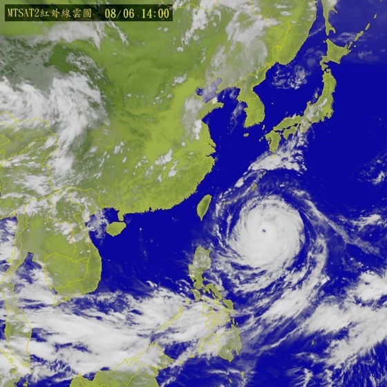 Typhoon Soudelor Heads Towards Taiwan and China