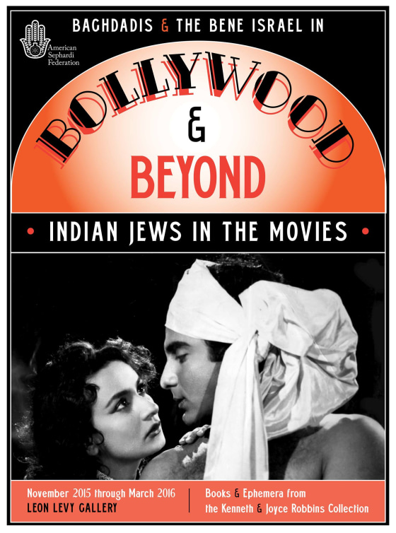 How India's Jewish Community Transformed Early Bollywood