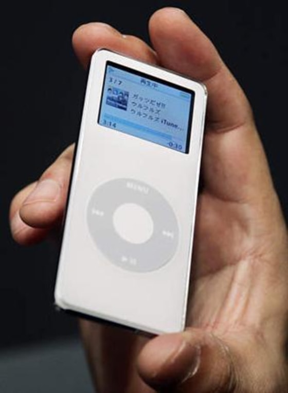 ipod nano screen blank