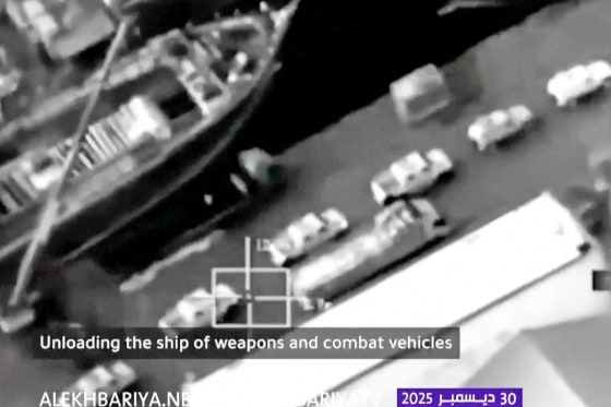 Saudi Arabia bombs Yemen port over weapons shipment from UAE, issues ...