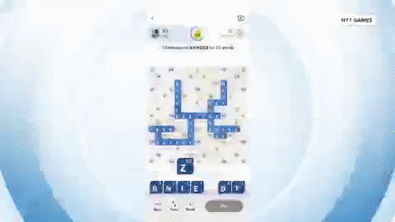 All About Crossplay, The New York Times’ New Game Coming in 2026: EXCLUSIVE