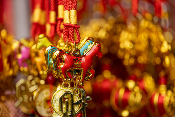 40 Chinese Lunar New Year Wishes and Messages for 2026