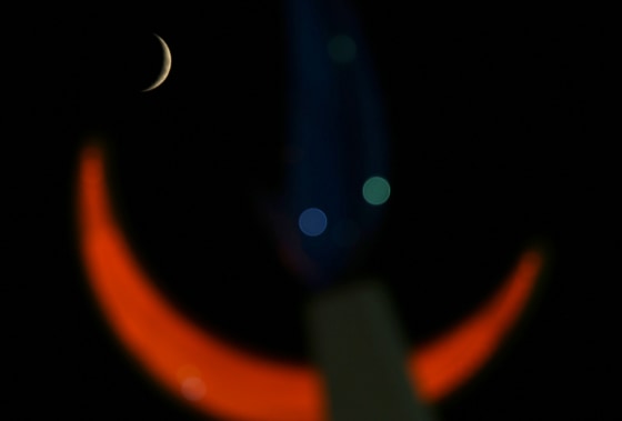 Duo of crescent moons hangs over Beirut