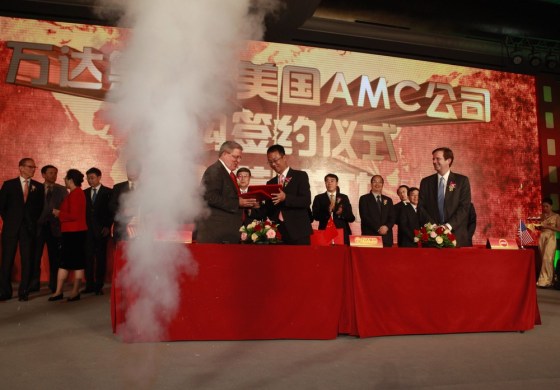 China's Wanda buying US cinema chain AMC for $2.6 billion