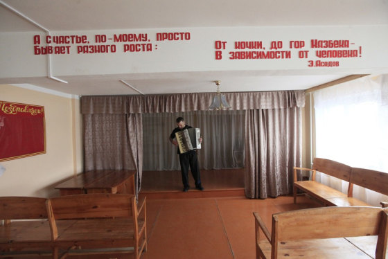 Life inside a Siberian high-security prison