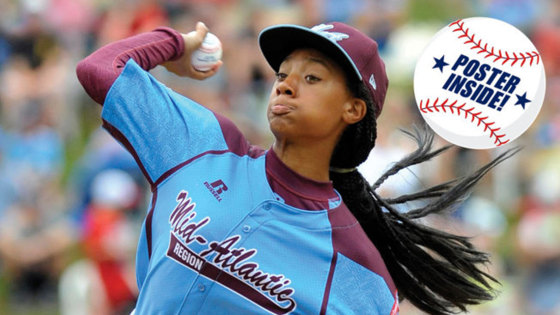 Mo'ne Davis memoir telling of Little League triumph coming next March