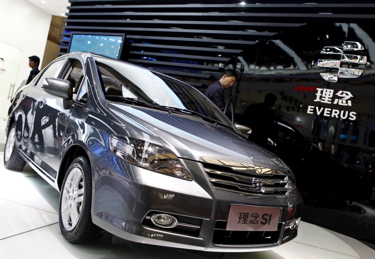 The 14th Auto Shanghai Motor Show