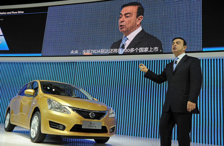 The 14th Auto Shanghai Motor Show