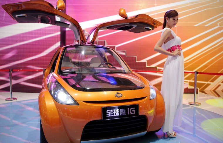 The 14th Auto Shanghai Motor Show