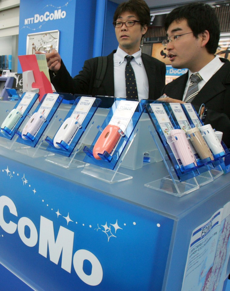Japan's DoCoMo plans data speed upgrade