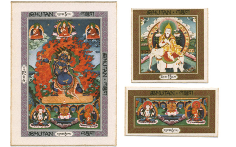 Postcards from Bhutan