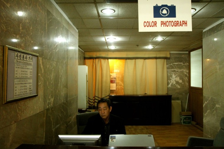 A rare peek inside North Korea