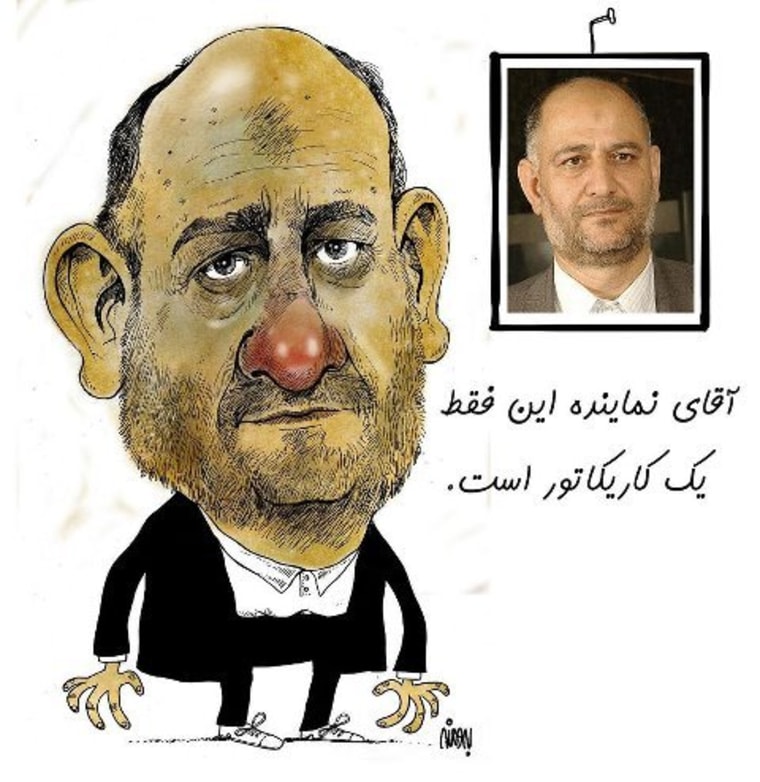 Iranian Cartoonist Sentenced to 25 Lashings