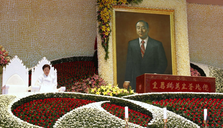 Funeral for Rev. Sun Myung Moon draws thousands in South Korea