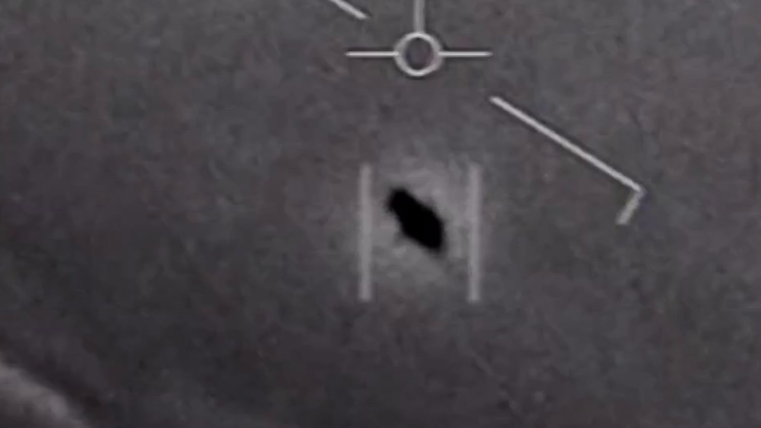 alien spacecraft harvard