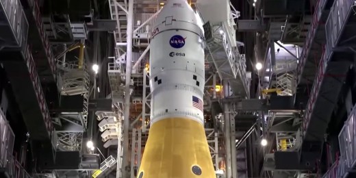 triangle spaceship us