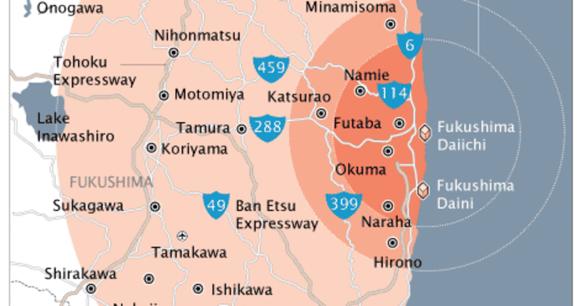 One month on, Japan rattled by big aftershock