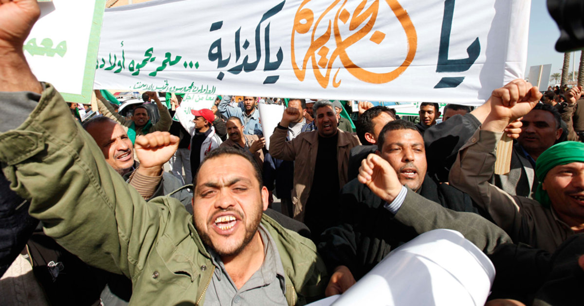 20 reported killed in Libya 'day of rage'