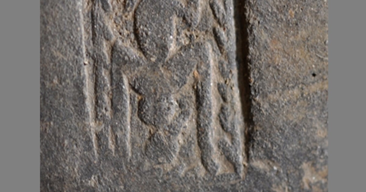 Ancient images of a mother giving birth found