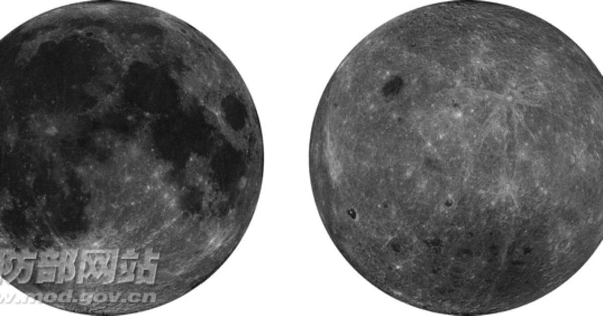 moon highest resolution