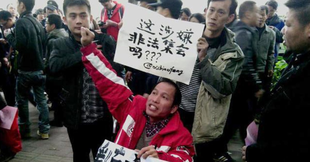 Freedom of press protest in China