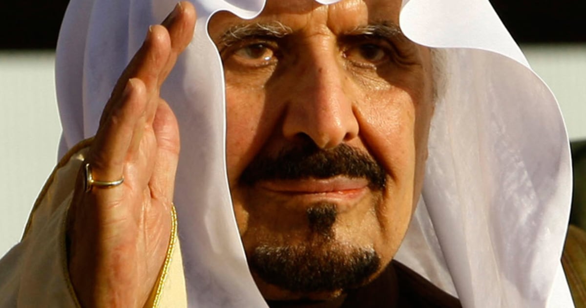 Saudi Crown Prince Sultan bin Abdel Aziz dies in New York
