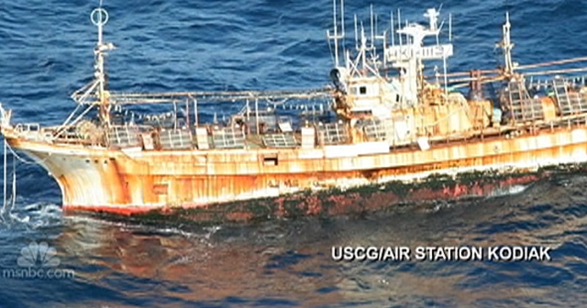 Coast Guard tracks ‘ghost ship’